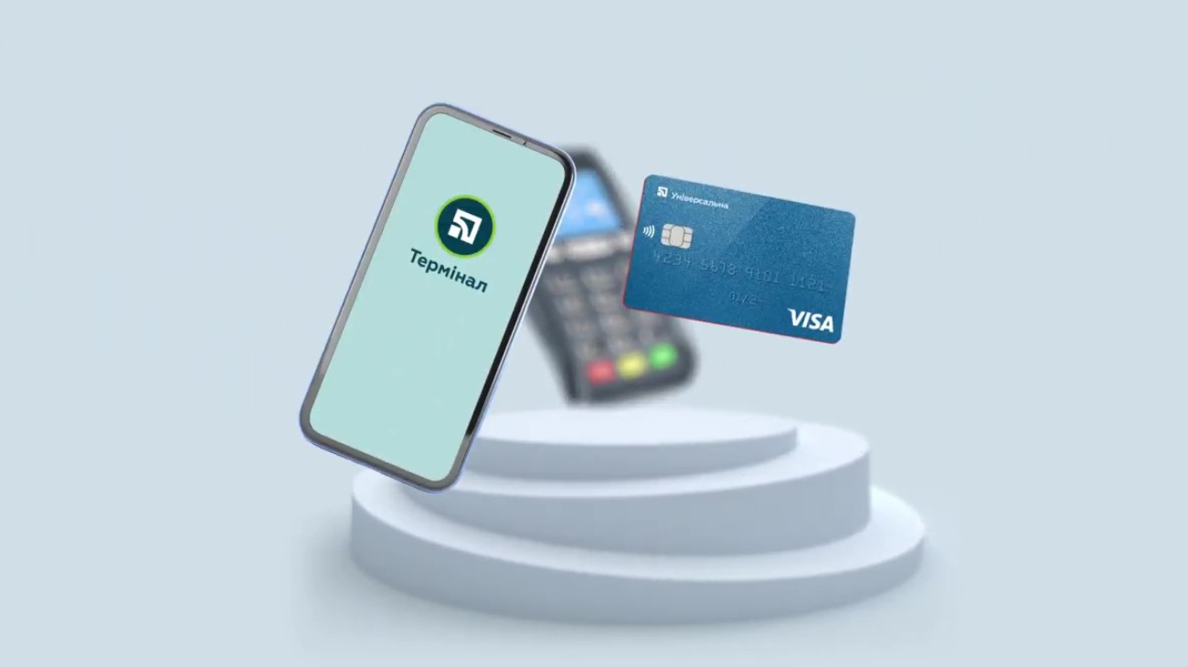 TapXphone is Now Offered by PrivatBank in Ukraine | tapXphone